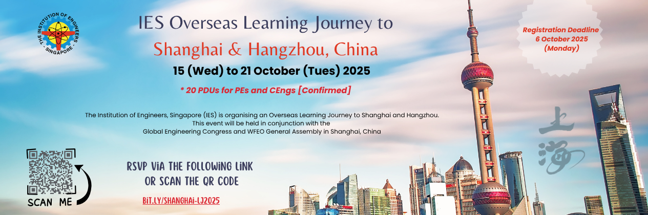 Contact Us - Institution of Engineers