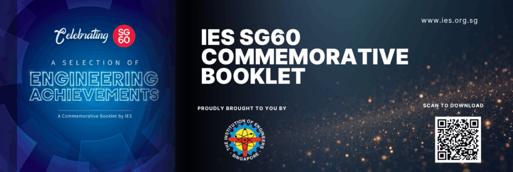 Charting the Digital Future: IES–URA Seminar 2025 on Transforming ...